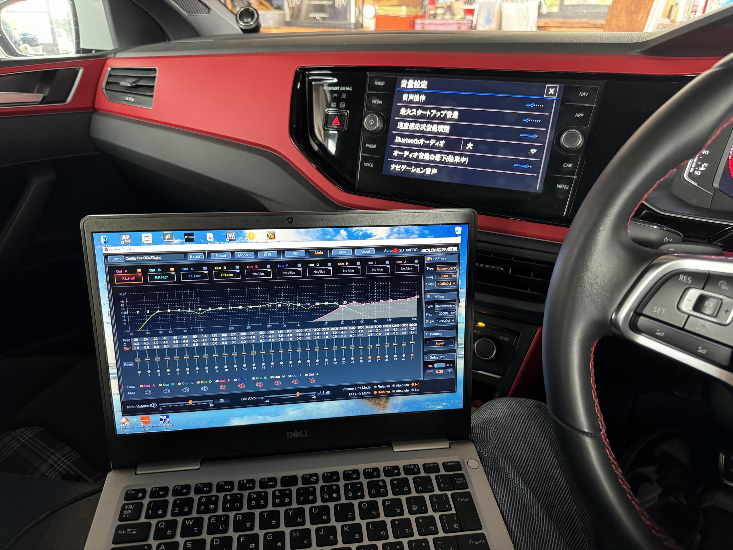 フォルクスワーゲン POLO アンプ内蔵DSP取付け | Camuse